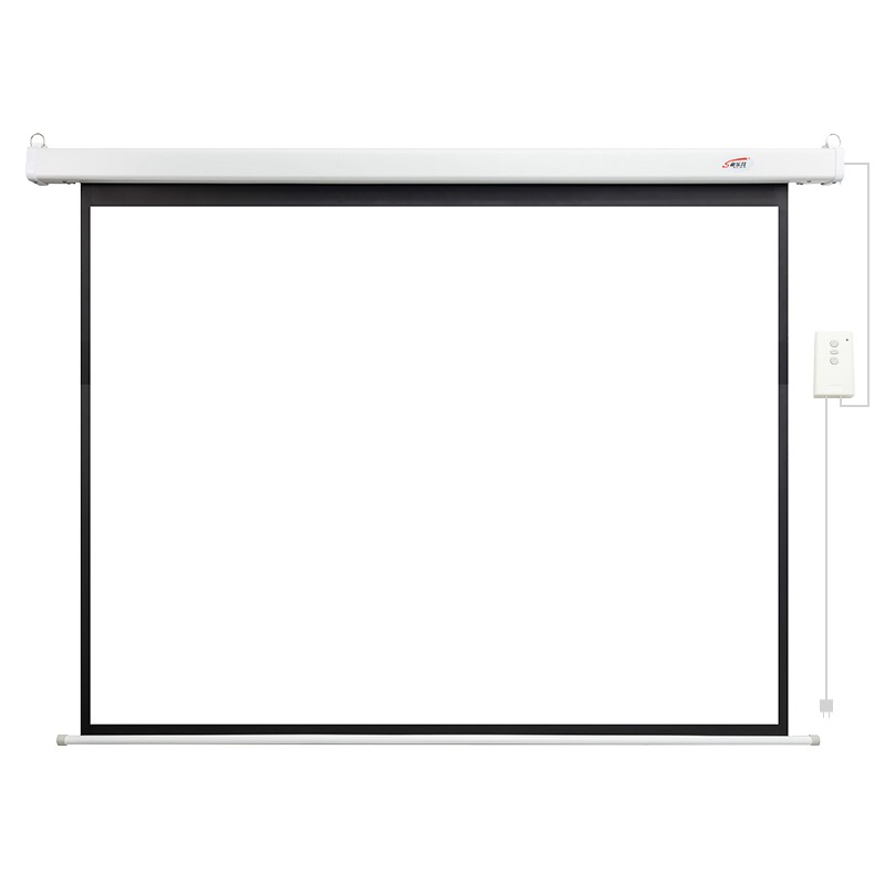 Projector Electric Screen - Airis